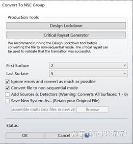 zemax中如何将含多个光学元件的.zmx文件导入另一个含多个光学元件的.zmx文件 - 知乎