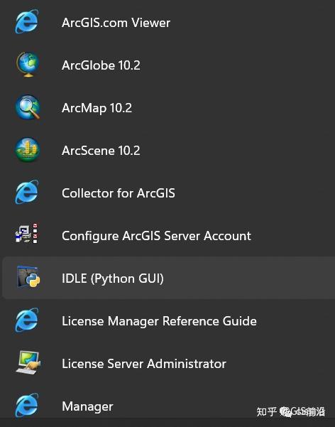 ArcGIS中的Python入门知识点整理 - 知乎
