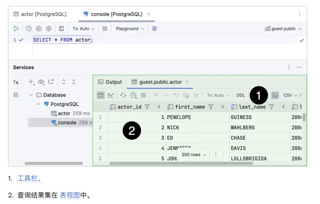 干掉 Navicat，DataGrip 官宣免费！！ - 知乎