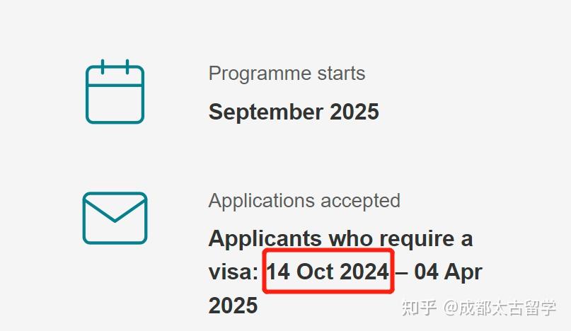 英国留学：伦敦大学学院（UCL）25Fall硕士申请开放！附申请要求与策略！成都太古留学 - 知乎