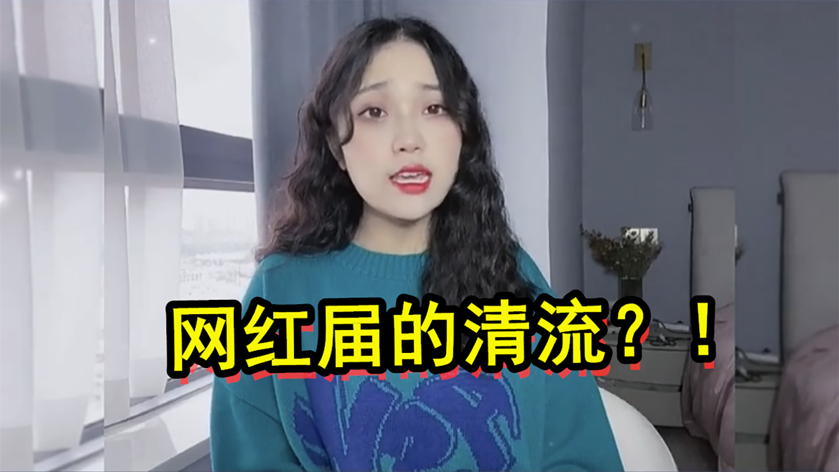 如何评价歌手阿yueyue？ - 知乎