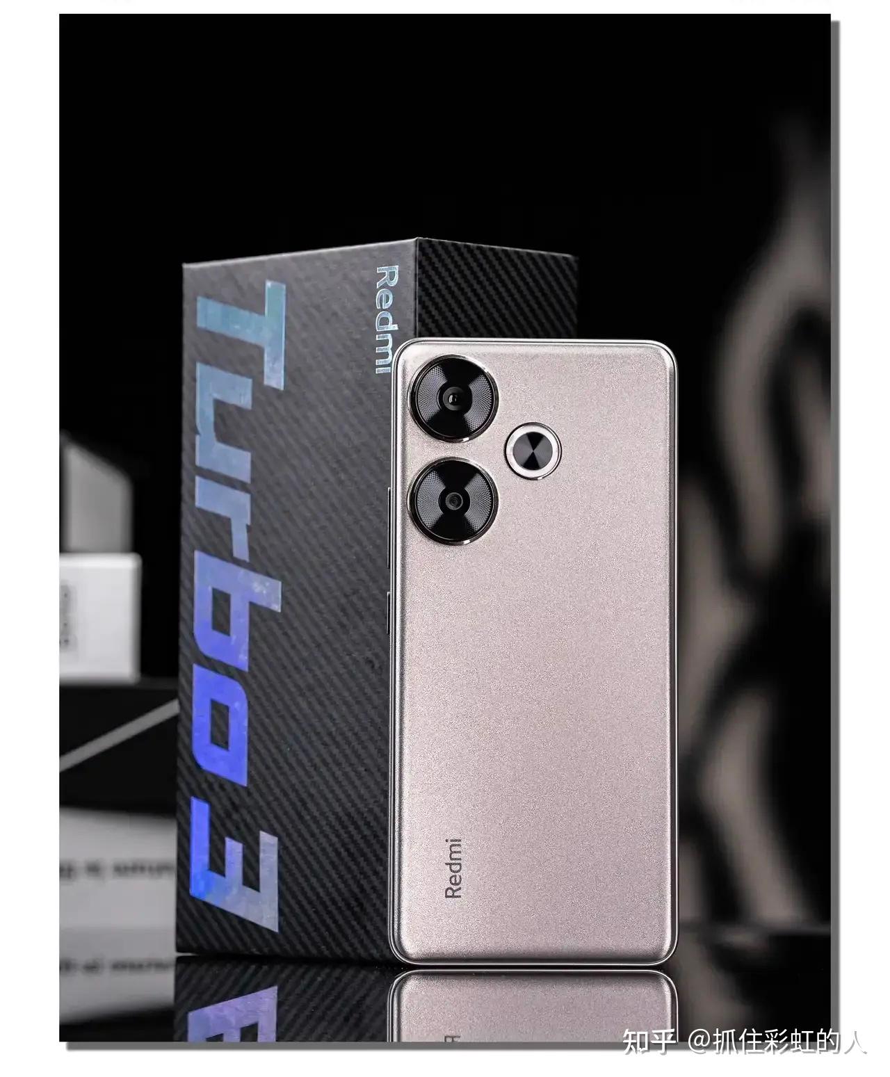 如何评价Redmi Turbo 3，单看配置感觉很猛？ - 知乎