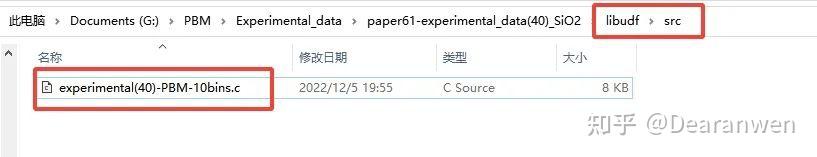 五十、UDF常见错误及报错信息 - 知乎