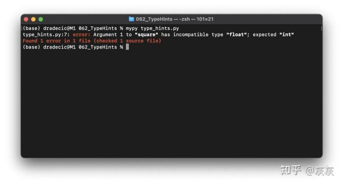 在Python中指定变量类型 - 知乎