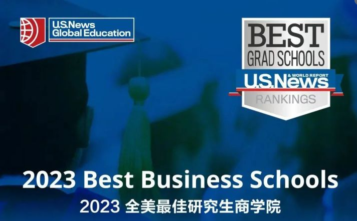 2023年USNews研究生院排名发布! - 知乎