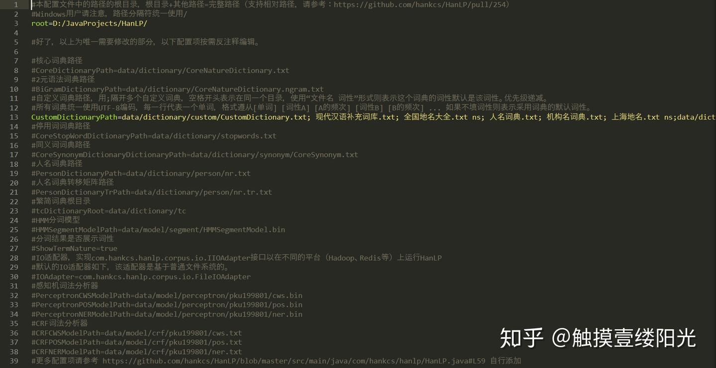一步一步教你在Windows中安装HanLP - 知乎