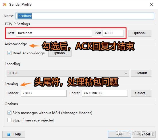 HL7辅助工具7Edit怎么使用？ - 知乎