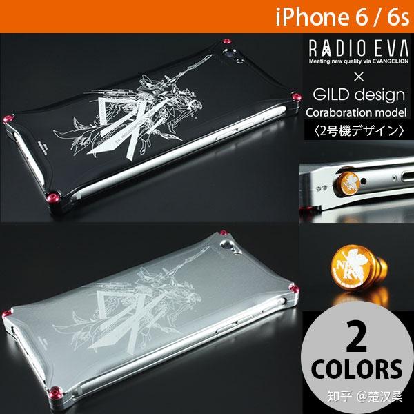 EVA联名过的东西细数有哪些？ - 知乎