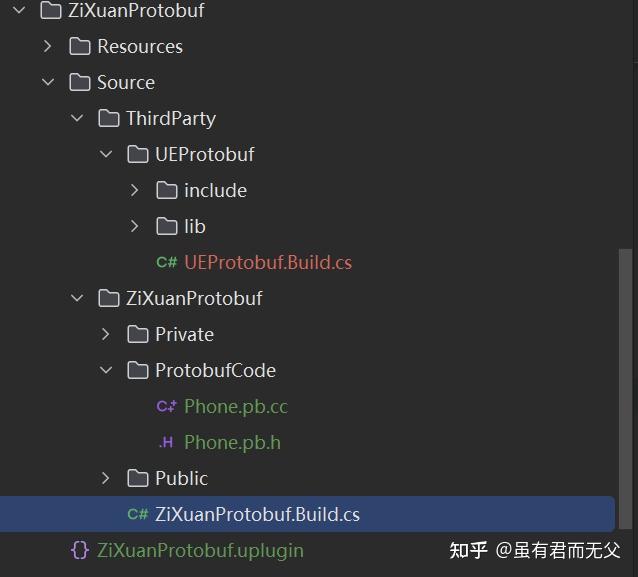 UE5.2 引入ProtoBuf - 知乎