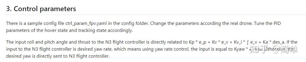 DJI 开源N3飞控算法代码深入分析和探讨 - 知乎