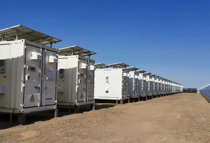 PPT | 大型储能电站集成技术趋势 - 知乎