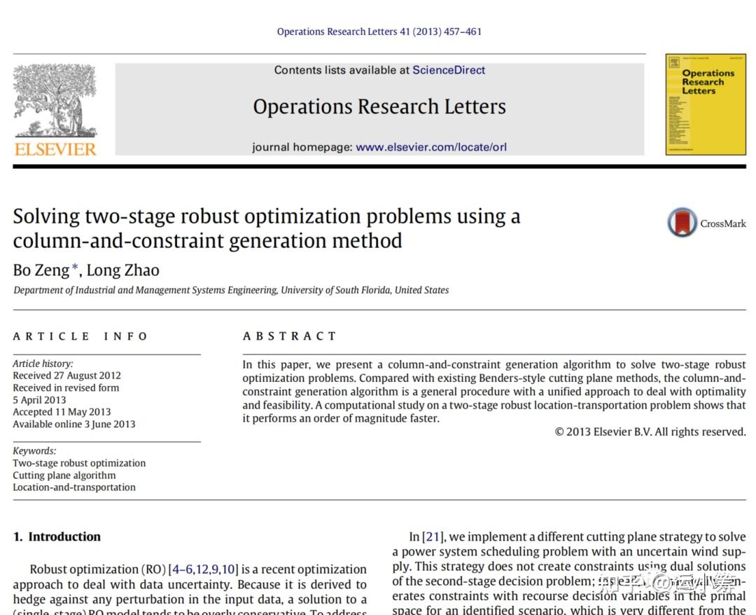 鲁棒优化| C&CG算法求解两阶段鲁棒优化：全网最完整、最详细的【入门-完整推导-代码实现】笔记 - 知乎