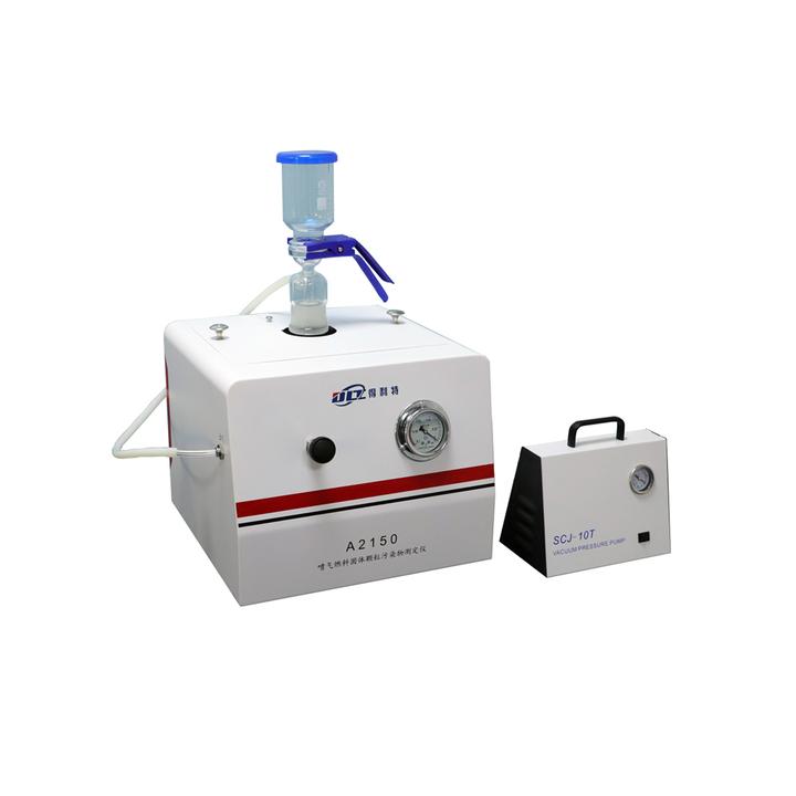 全新喷气燃料固体颗粒污染物测定仪上线，助力环境监测精准化 - 知乎