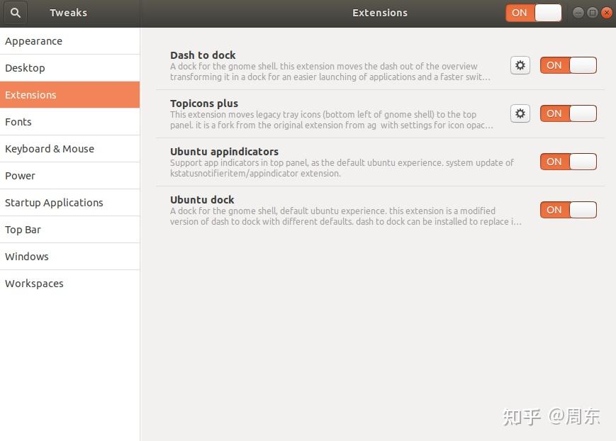 ubuntu dock底部居中 - 知乎