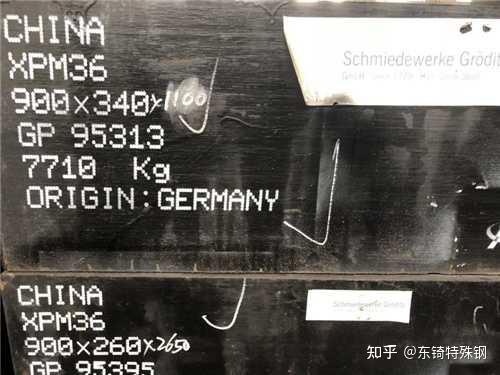 skh-9与skh-51区别，SKH-51是什么材质 - 知乎