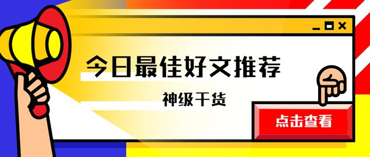 那些abaqus中超级有用的常见错误与警告信息汇总（3） - 知乎