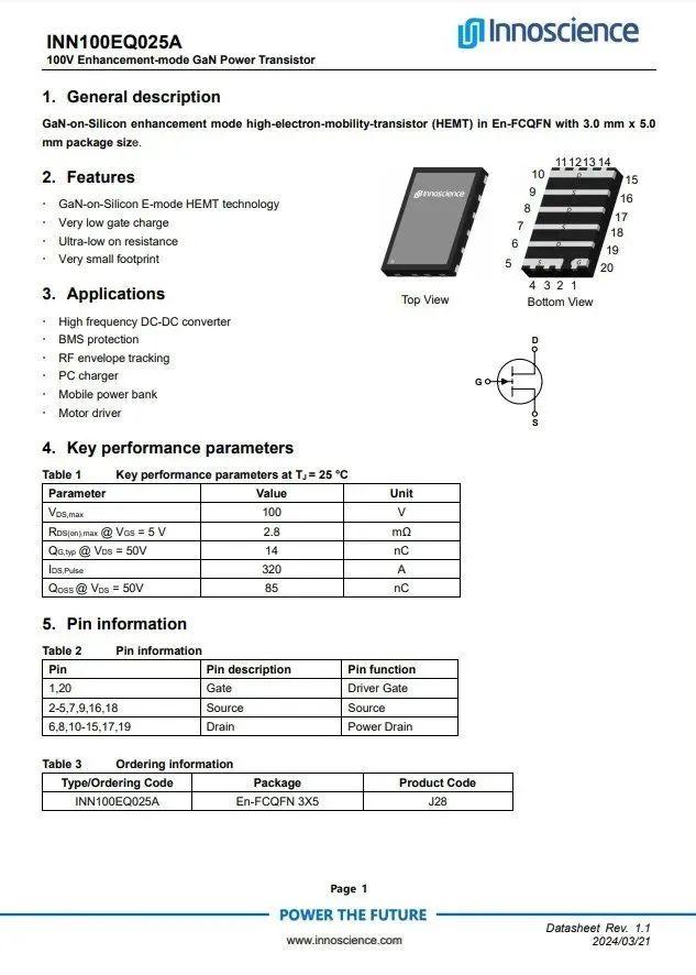 英诺赛科 100-150V 推出 Topside cooling 封装En-FCQFN GaN - 知乎