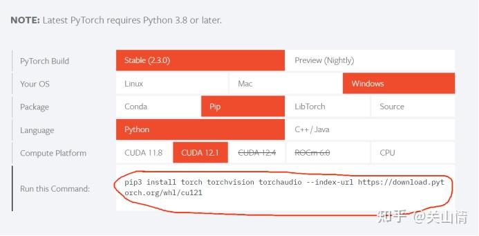 conda配环境 - 知乎