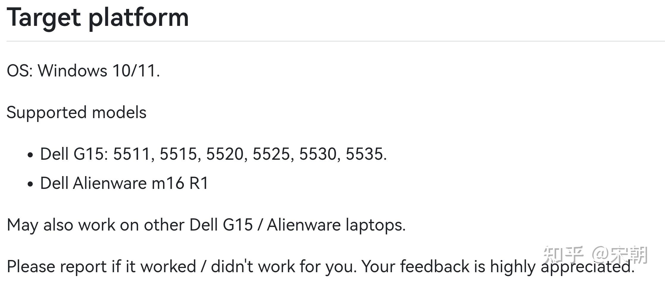 戴尔G15风扇控制程序Thermal Control Center（替代AWCC） - 知乎