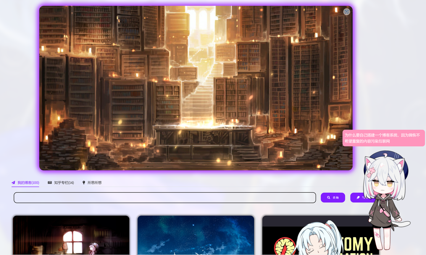 live2d-render 0.0.1 发布——适用于 Cubism 4.0 的 Live2D Javascript渲染库 - 知乎