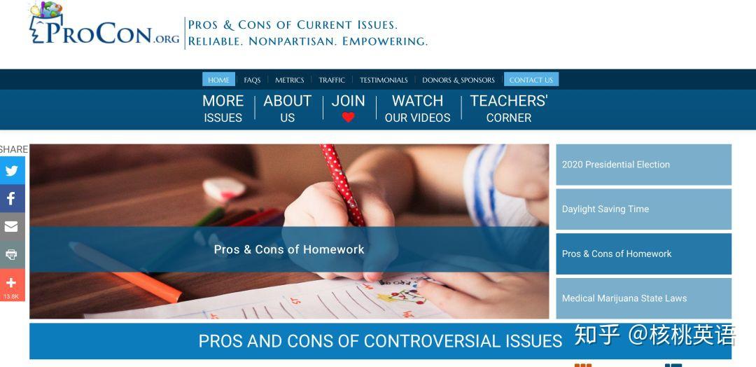 有没有免费的英语作文批改网站？ - 知乎