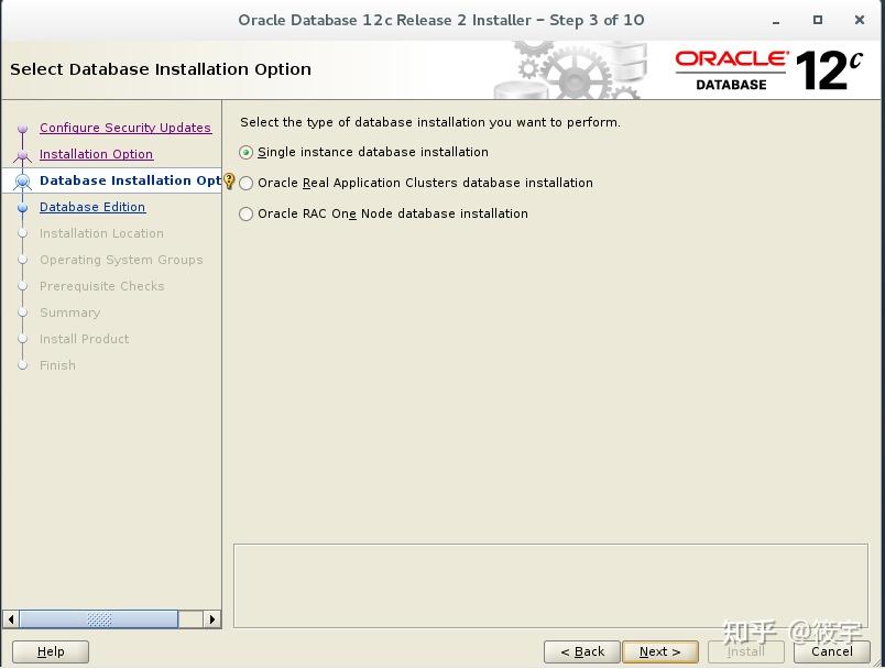Linux 环境Oracle 12c安装 - 知乎