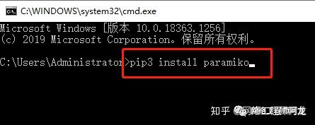 网络工程师如何在ensp模拟器上玩python自动化配置交换机。 - 知乎