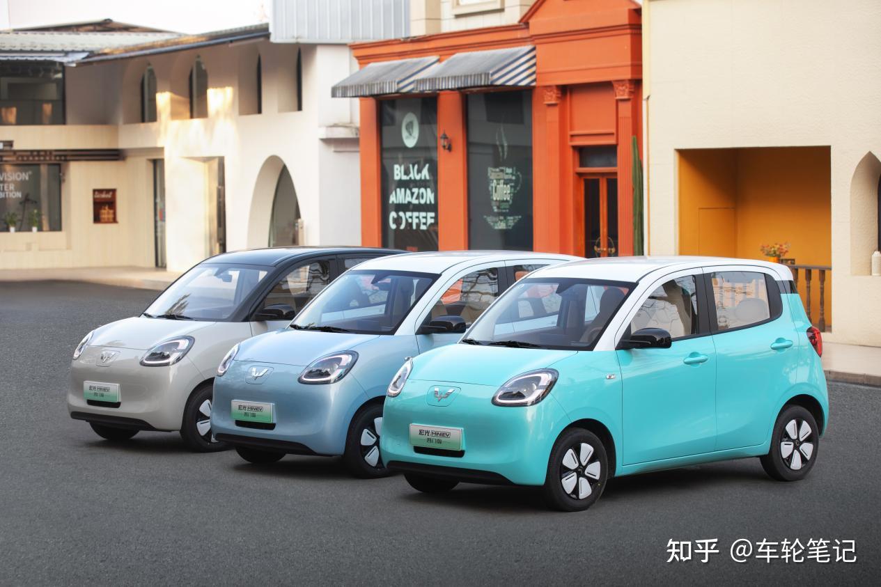 宏光MINIEV四门版配置公布，四门布局有望成为全新神车吗？ - 知乎