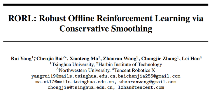 RORL: Robust Offline Reinforcement Learning via Conservative Smoothing - 知乎