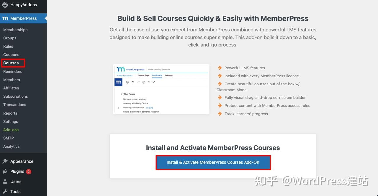 如何用Memberpress和Elementor创建会员网站 - 知乎