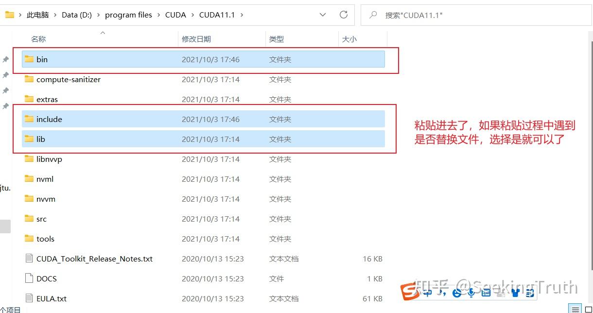 深度学习之CUDA+CUDNN详细安装教程 - 知乎