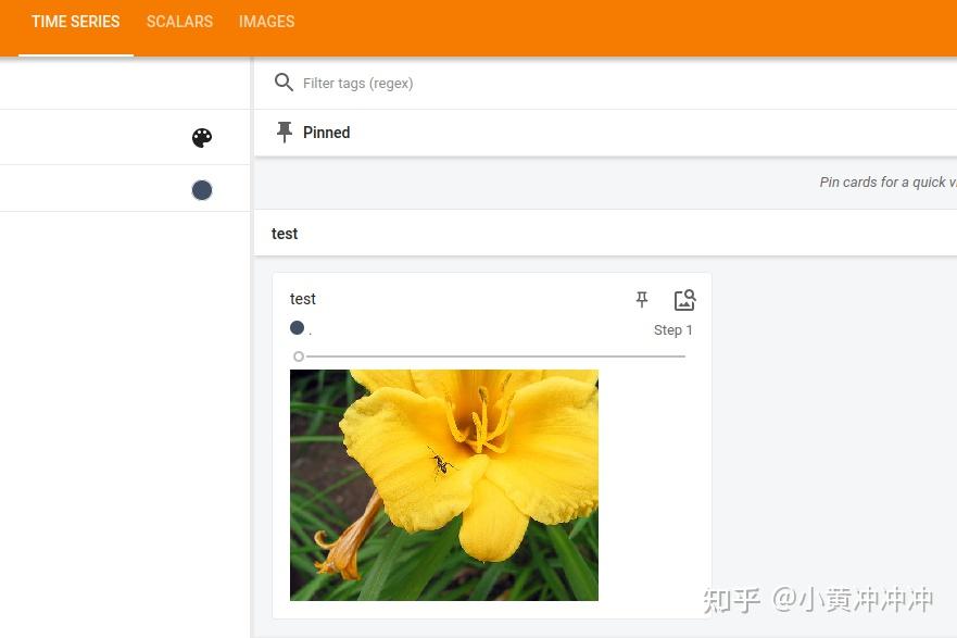 TypeError: Cannot handle this data type: (1, 1, 375), |u1 - 知乎