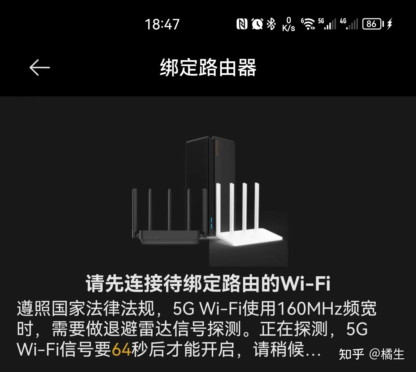 两百元的Redmi ax3000用起来真的好么？真实体验上手评测 - 知乎