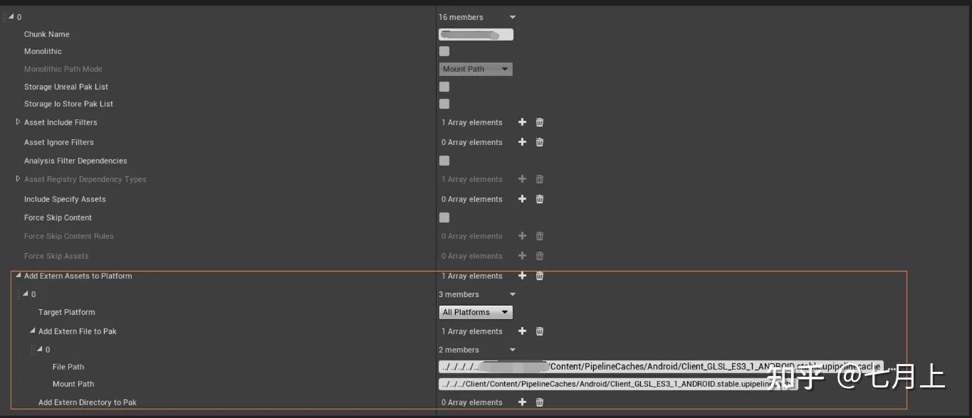UE4 PSO缓存 - 知乎