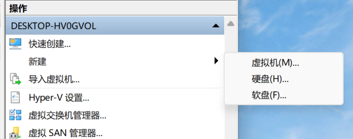 Windows Hypervisor Platform API 是否意味着什么？ - 知乎
