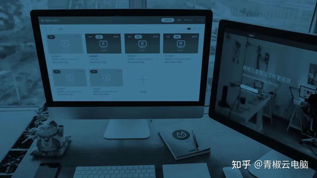 如何从零开始搭建适合个人需求的云电脑一体机？ - 知乎