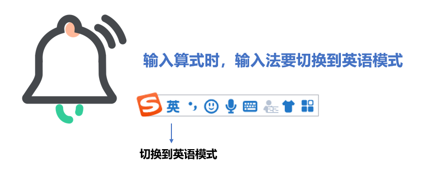 Python入门到精通2：使用python计算数学算式 知乎