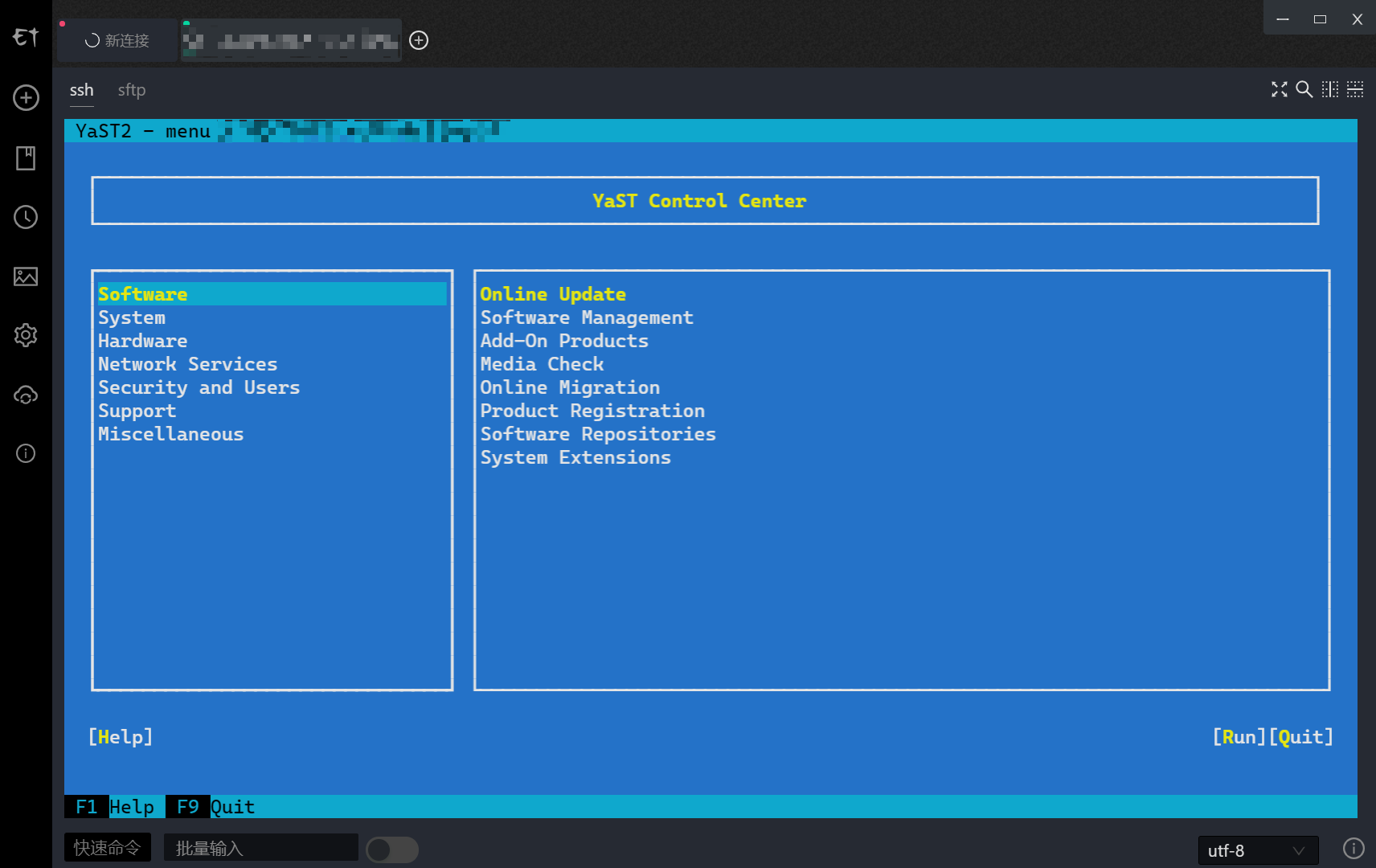 electerm有哪些好看的配色？ - 知乎
