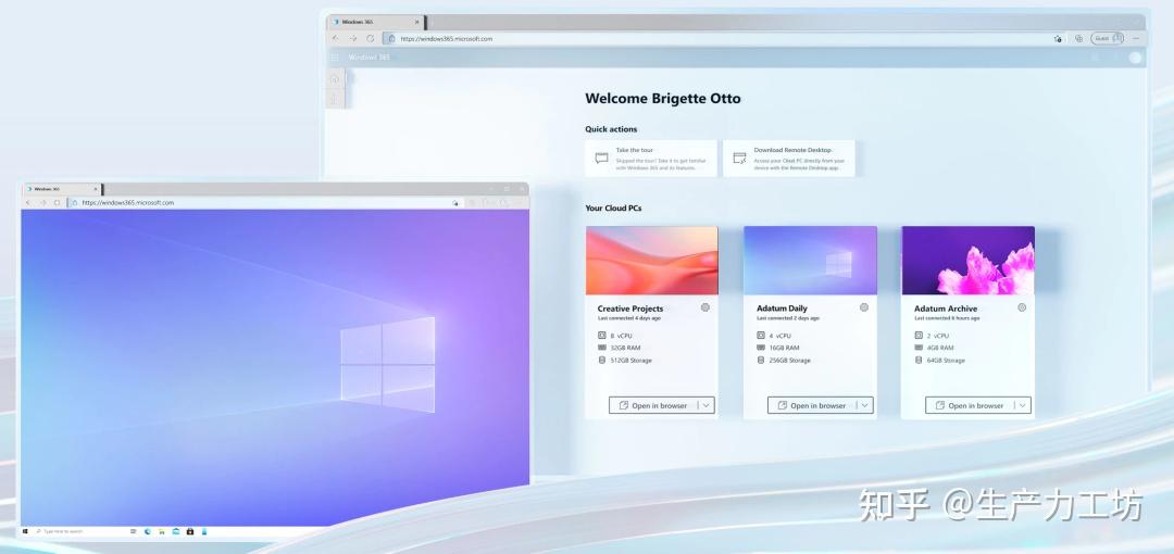 拨云见日，聊Windows 365 是什么 - 知乎