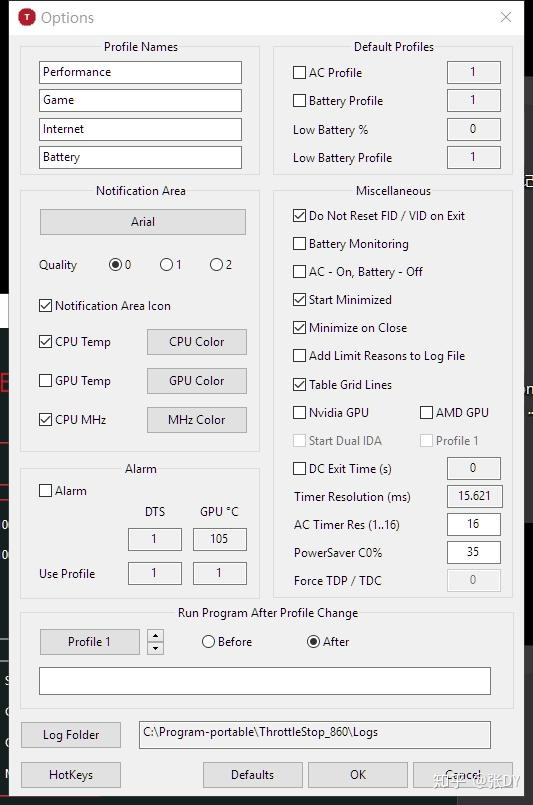 Tweak 你的 PC —— CPU 降压 - 知乎
