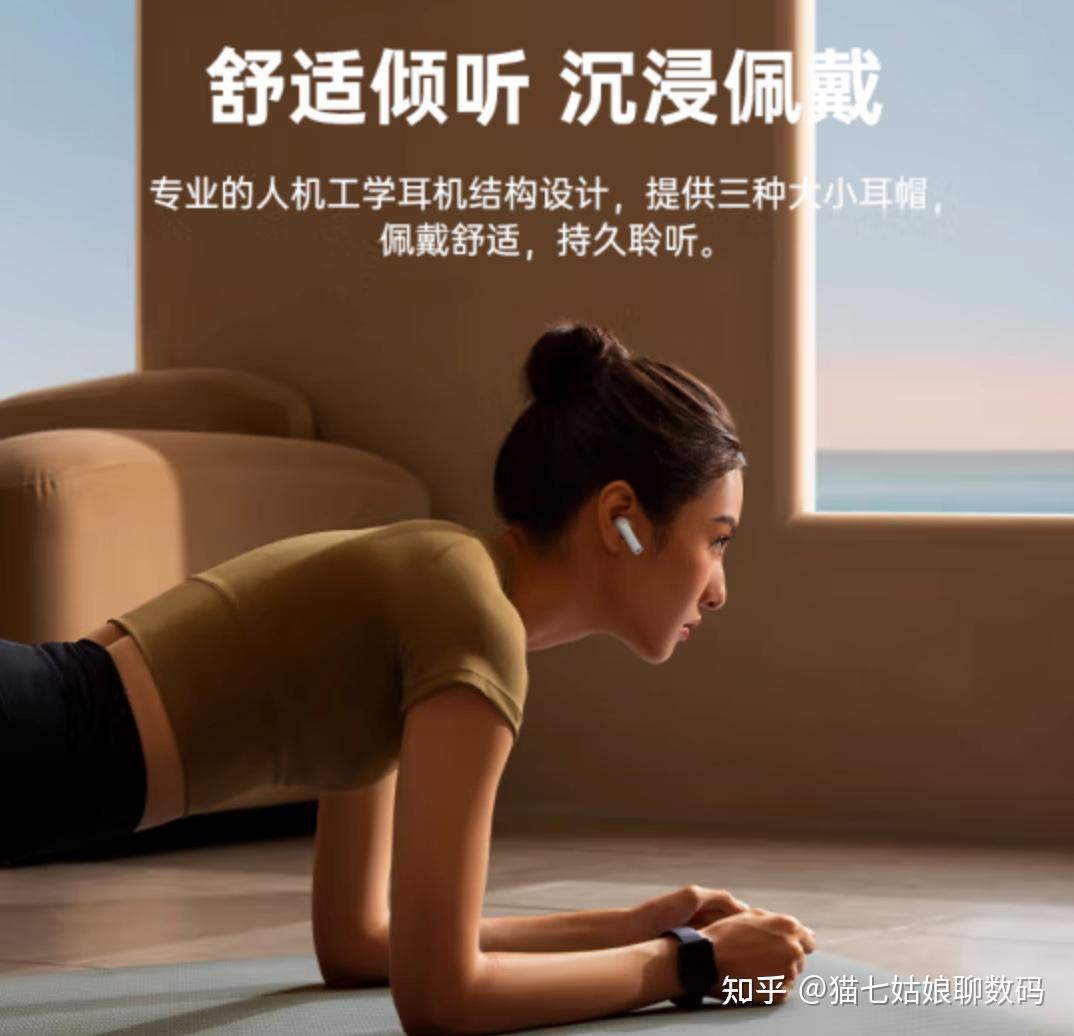 倍思M2s和倍思WX5哪个更值得入手啊啊？ - 知乎