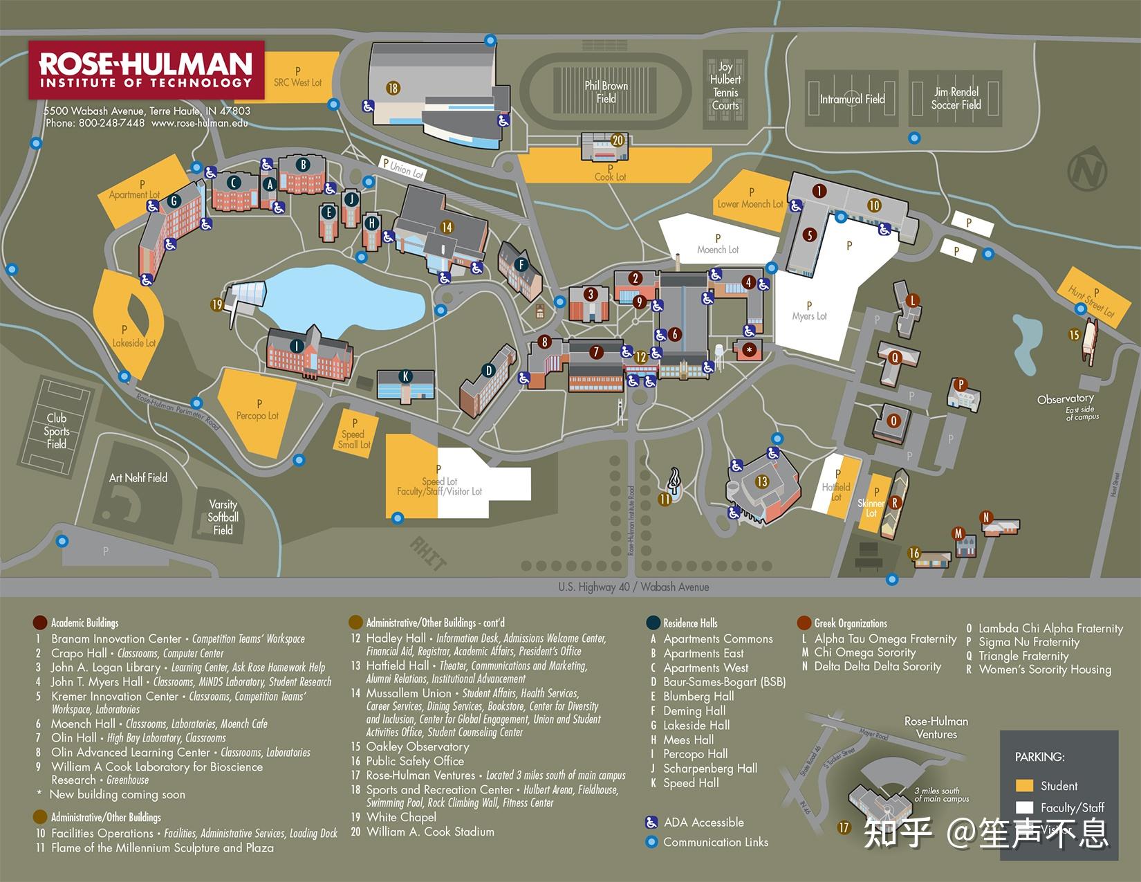 在罗斯霍曼理工学院 (RHIT) 就读是怎样一番体验？ - 知乎