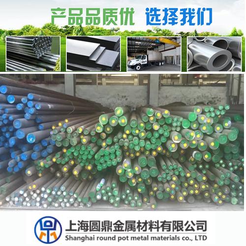 K418/K18铸造用高温合金 - 知乎