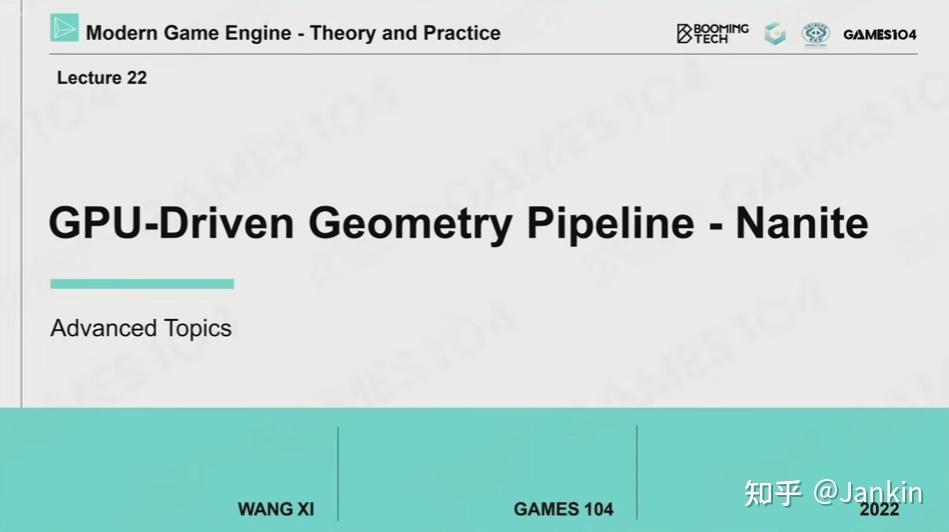 Games104 22GPU驱动的几何管线-nanite - 知乎