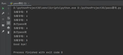 新手提问，Python中pass语句的作用是什么？ - 知乎