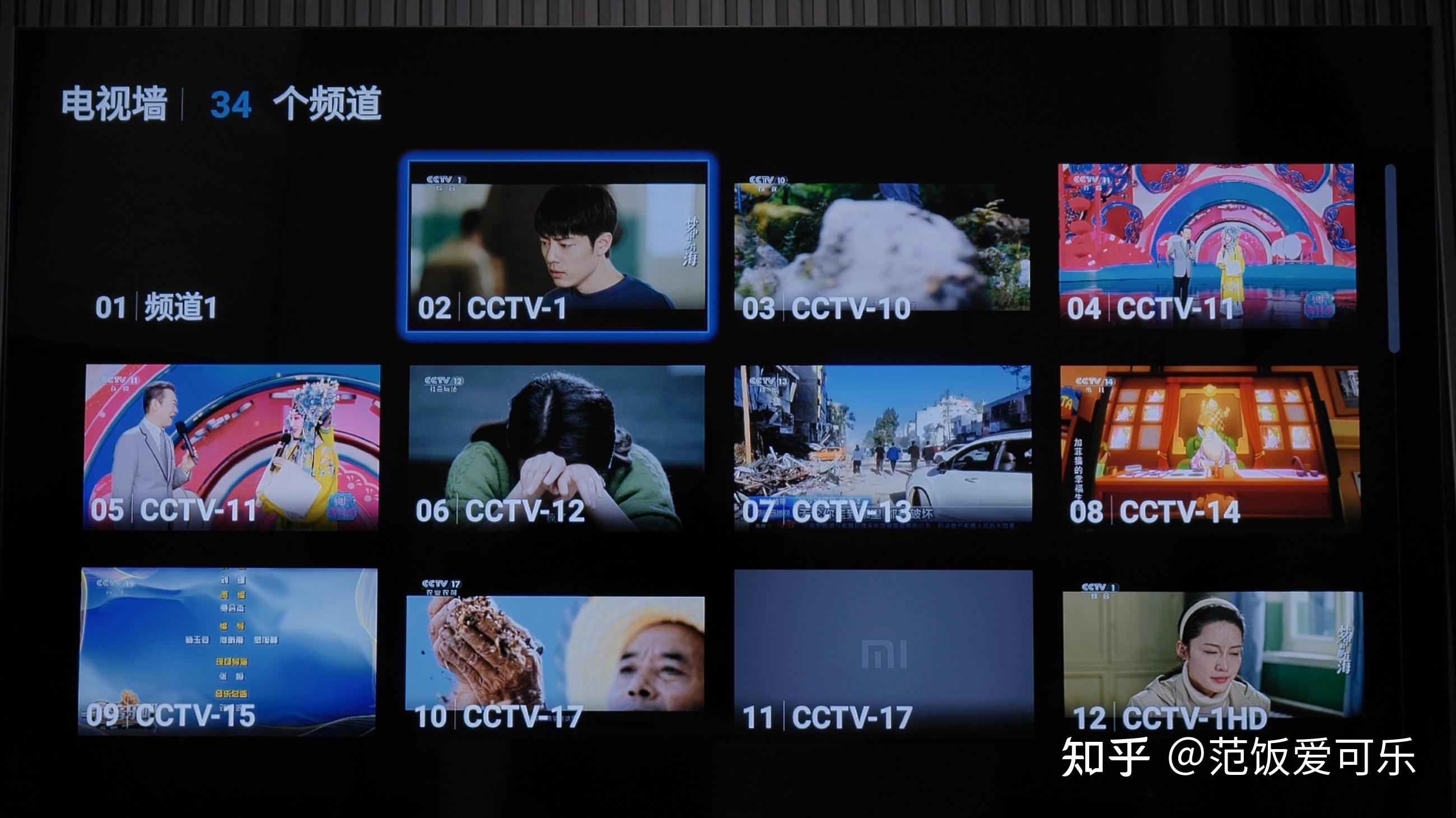 北京dtmb能收几个台？ - 知乎