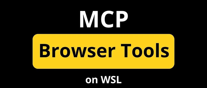 能动手操作浏览器的MCP！老金手把手教你使用BrowserTools！ - 知乎