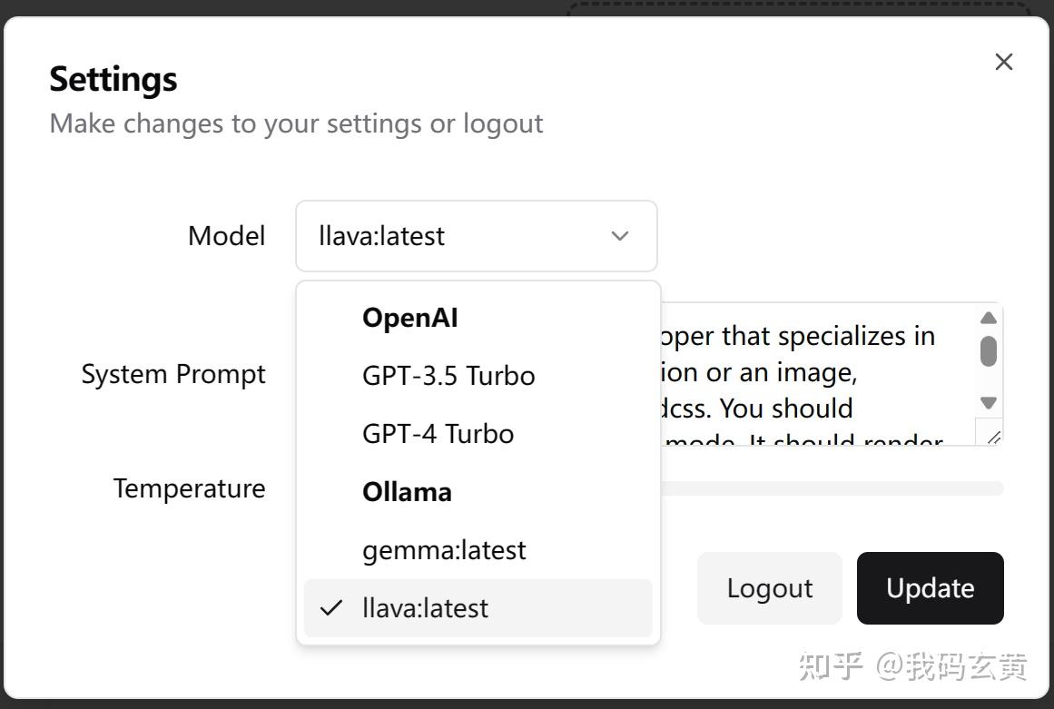 OpenUI在windows下部署&使用 - 知乎