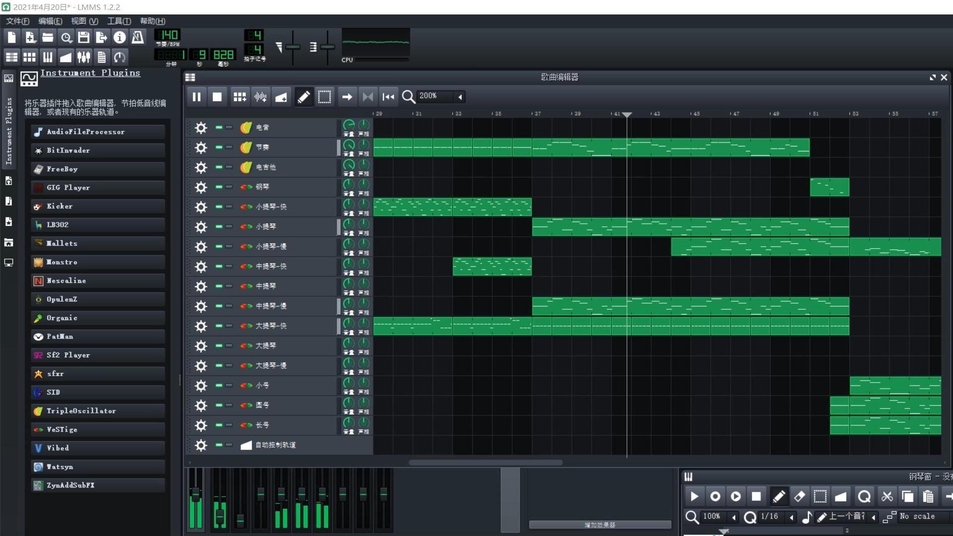 使用LMMS编曲是一种怎样的体验？ - 知乎