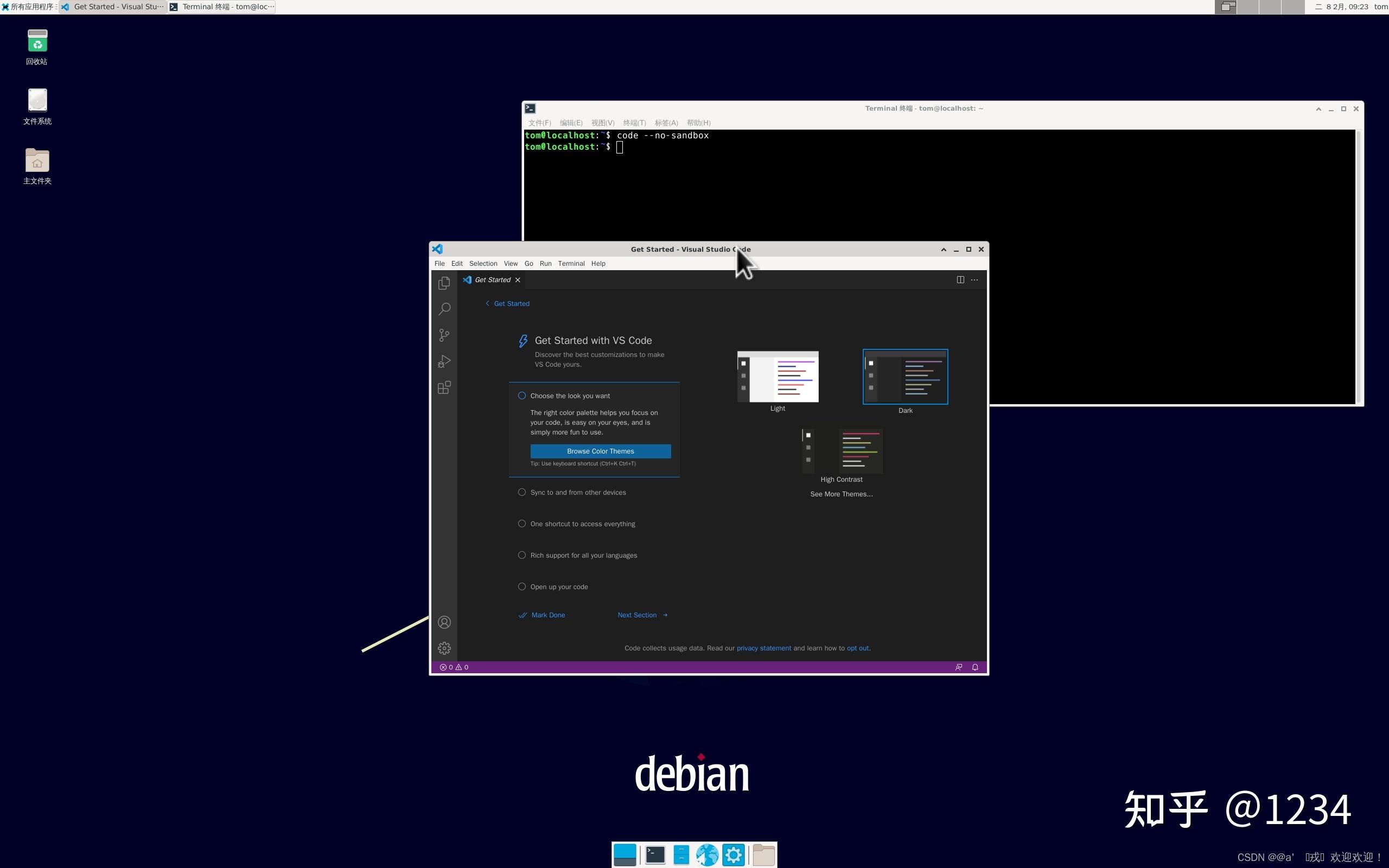 在Termux的Debian Linux中安装VScode - 知乎